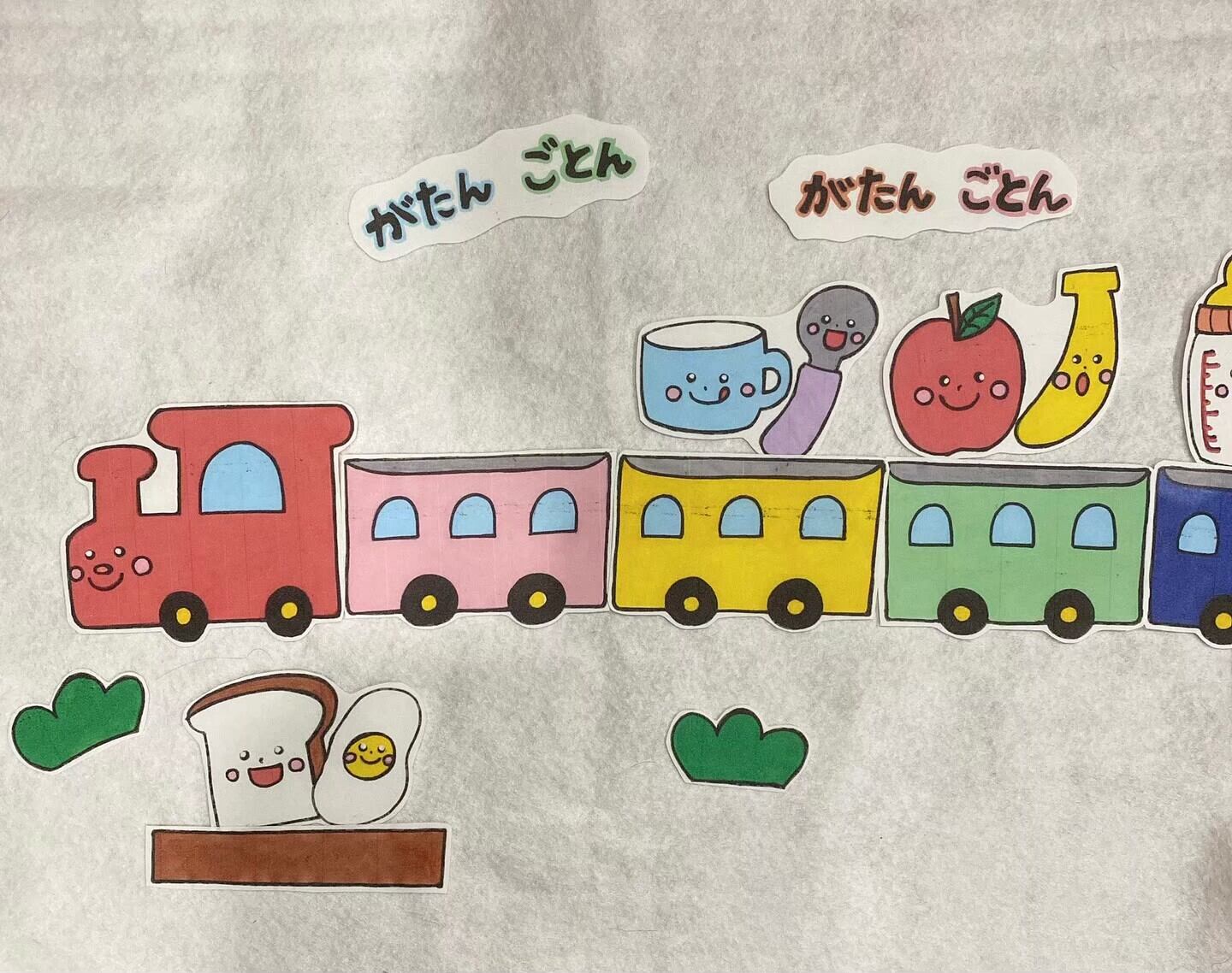 がたんごとん がたんごとん パネルシアター 絵本 お話 台本つき 0〜3歳向け | パネルシアター・スケッチブック 保育用品販売 risugumi