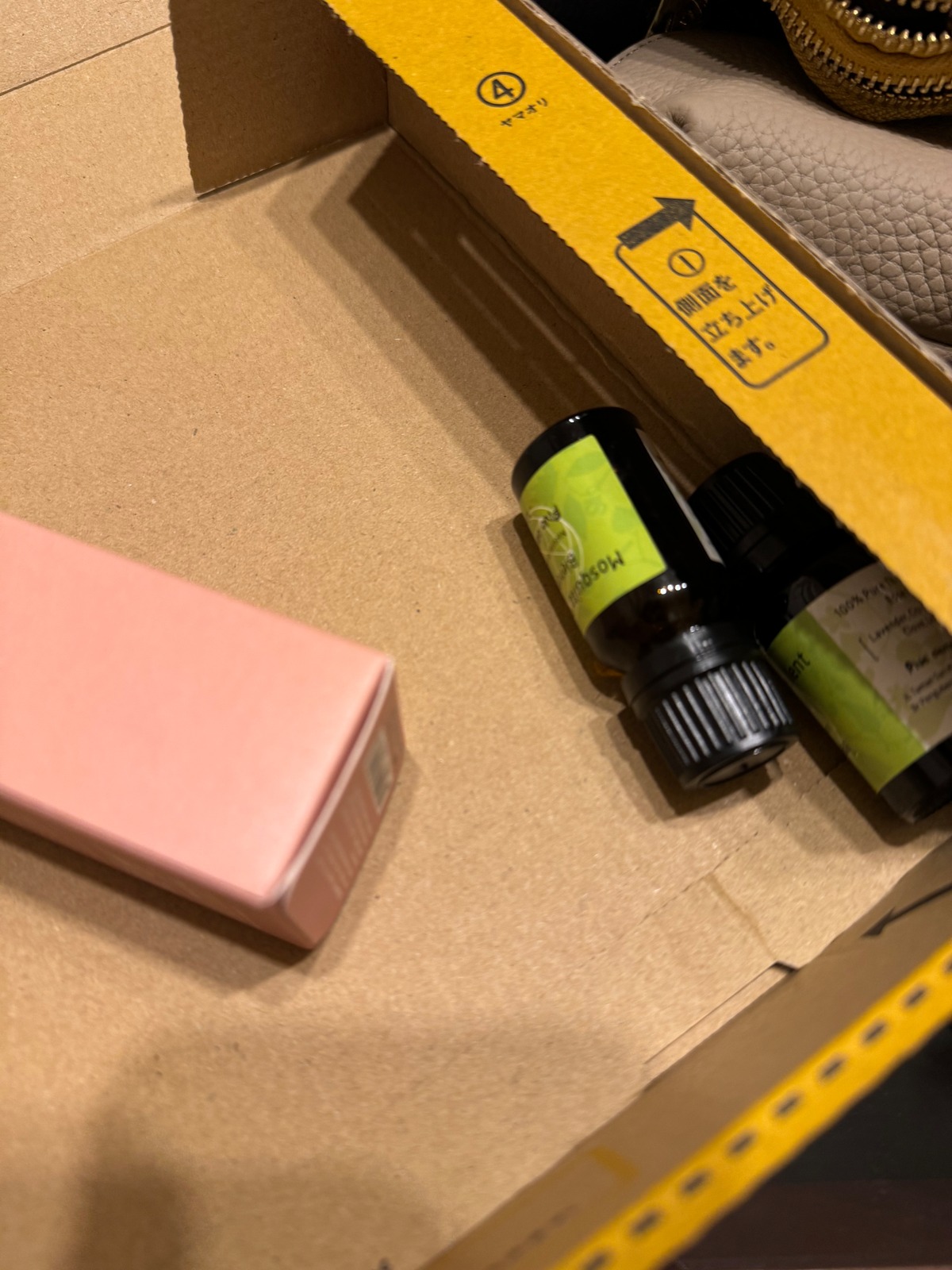 yopiさま | Devotion4