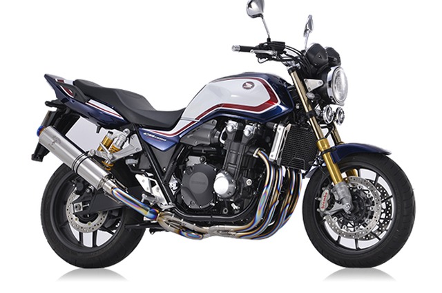 CB1300SF/SB（’18～'20） ワイバンクラシックR シングル UP Type チタンドラッグブルー[MH32-U1CD ...