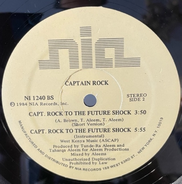 CAPTAIN ROCK "CAPT.ROCK TO THE FUTURE SHOCK" 12" | EAD RECORD