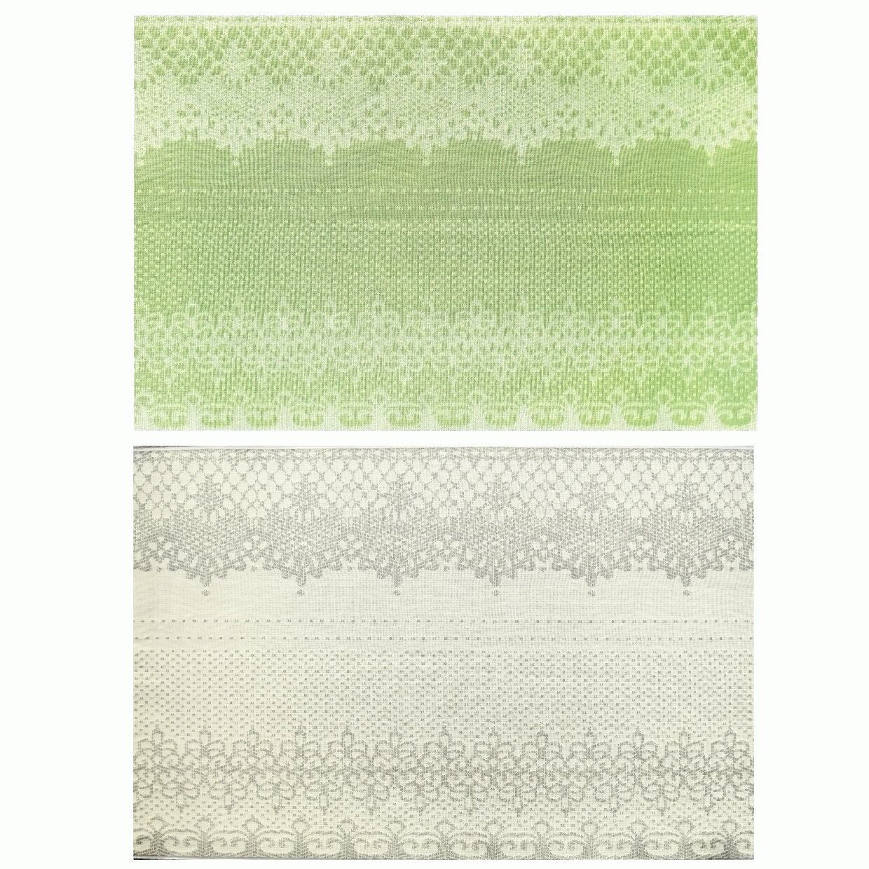 【59kimono】2022  兵児帯レディレース　ライトグリーン 兵児帯 「レディレース」 （ライトグリーン・オフホワイト