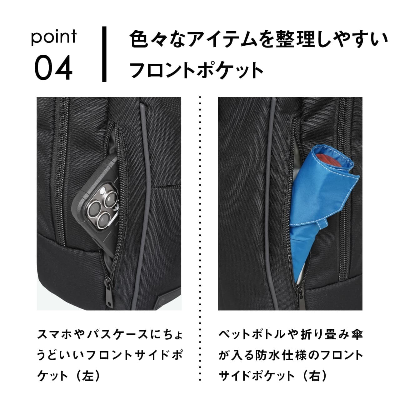 Ballistic Spirit バリスティックスピリットリュック レインカバー付き