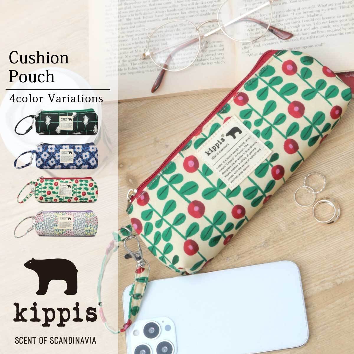 LFC-173 キッピス kippis クッションポーチ 北欧柄 ナスカン付き ポーチ メガネケース メガネポーチ ペンケース レディース おしゃれ かわいい 小物入れ メガネ 眼鏡 ...