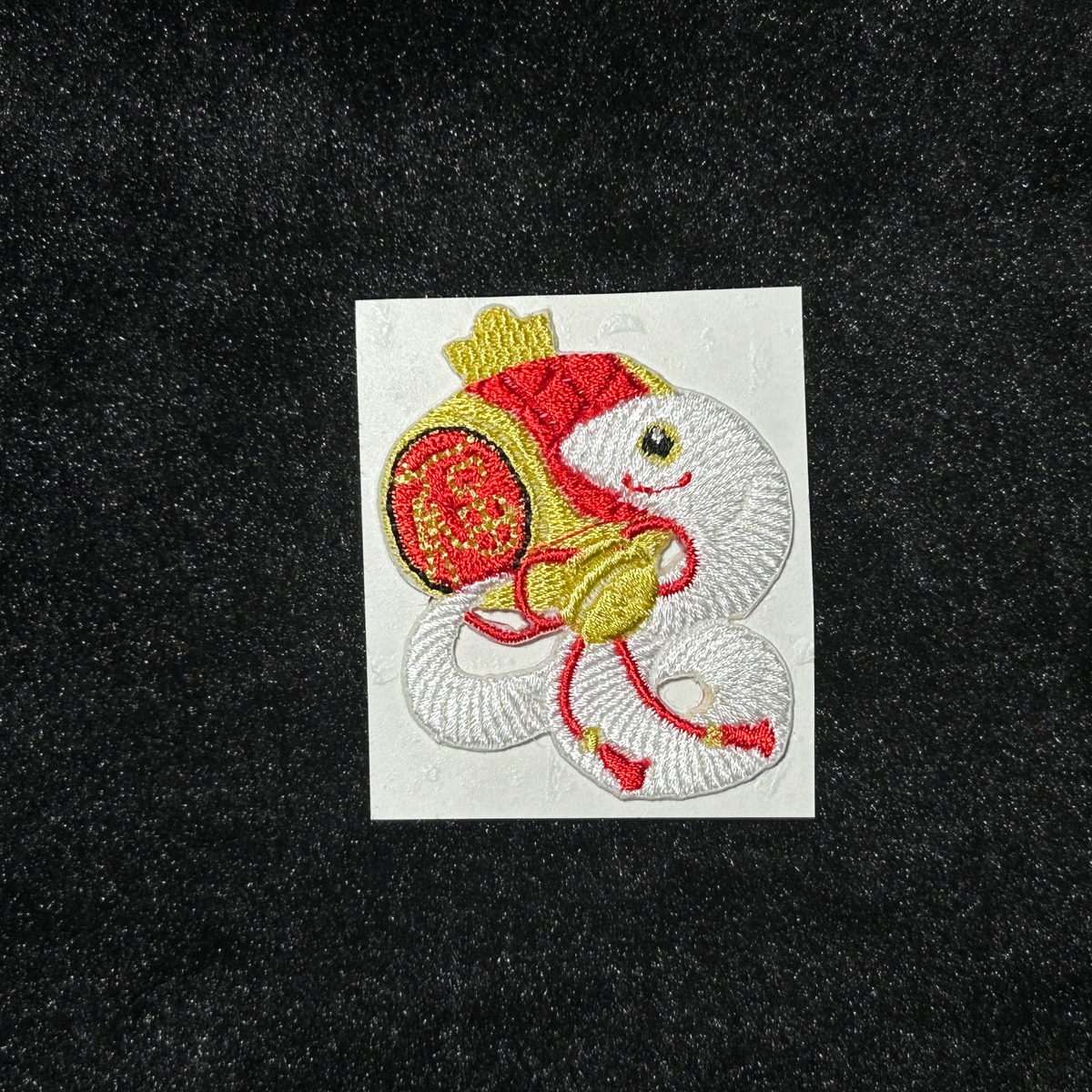 巳年 ヘビ 干支 縁起物 2025年 お正月 | studio yossy