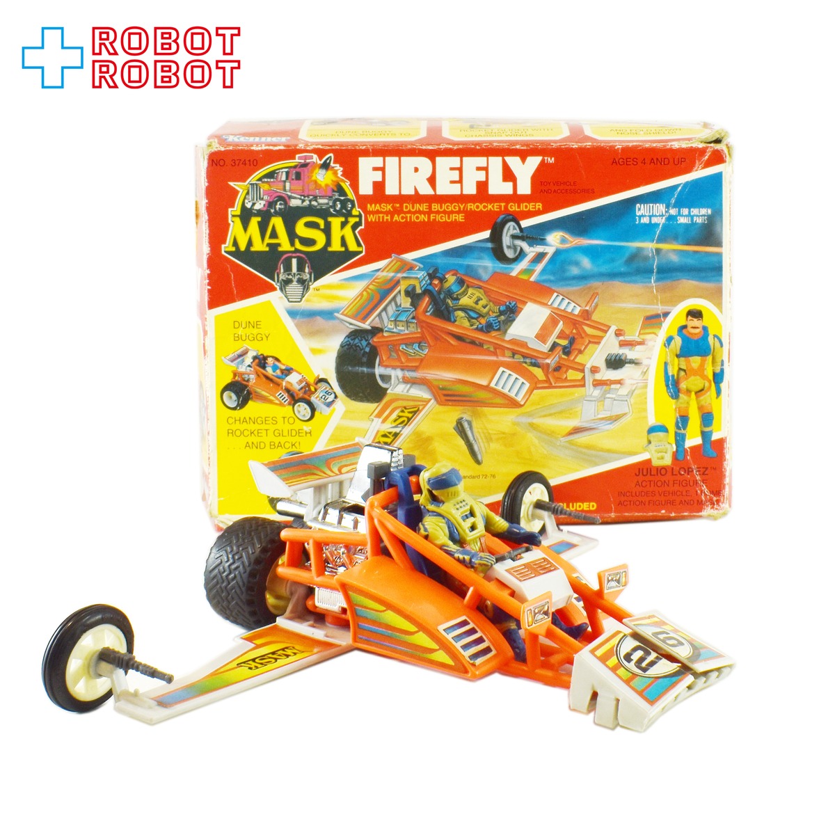 ケナー M.A.S.K. ファイアフライ デューンバギー／ロケットグライダー アクションフィギュア 1986 箱付き | ROBOTROBOT