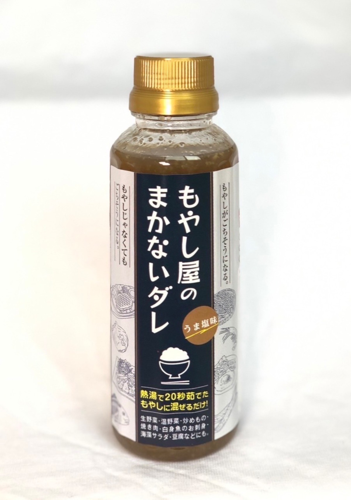 もやし屋のまかないダレ | nohea