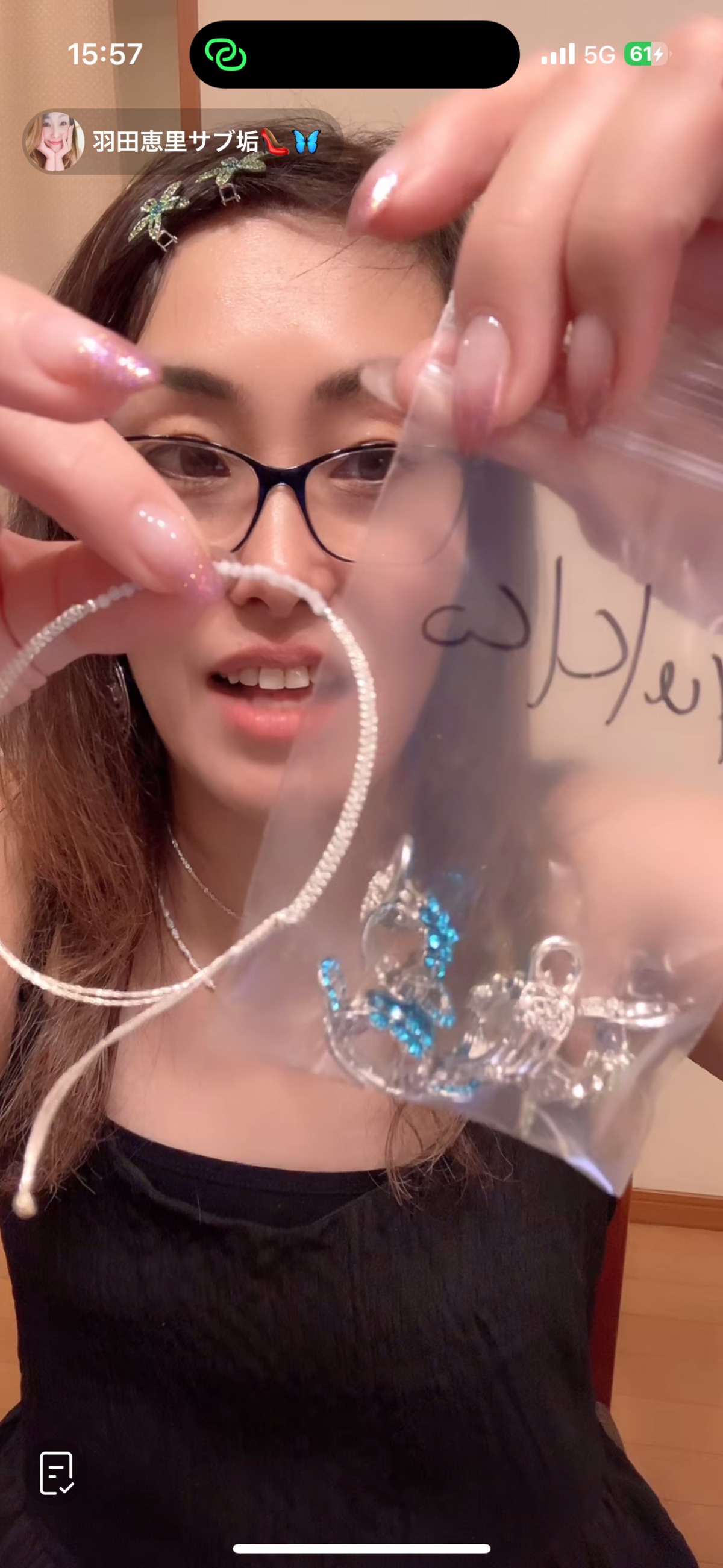 yukko様 | Devotion4