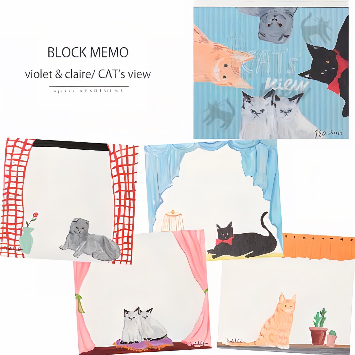 ブロックメモ Violet & Claire Cat's View メモ帳 ネコ 猫 キャット | 猫グッズと姫雑貨のお店 オトメ日和