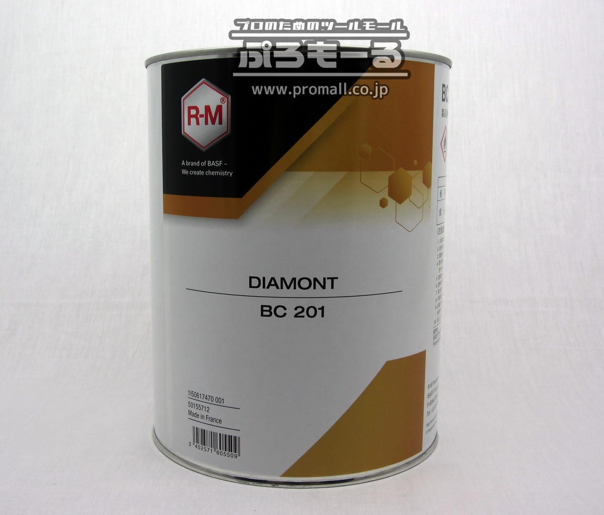BASF R-M ダイアモント[DIAMONT] BC 201 カーボンブラック3 内容量：4L | ぷろもーる ProMALL：総合通販 ...
