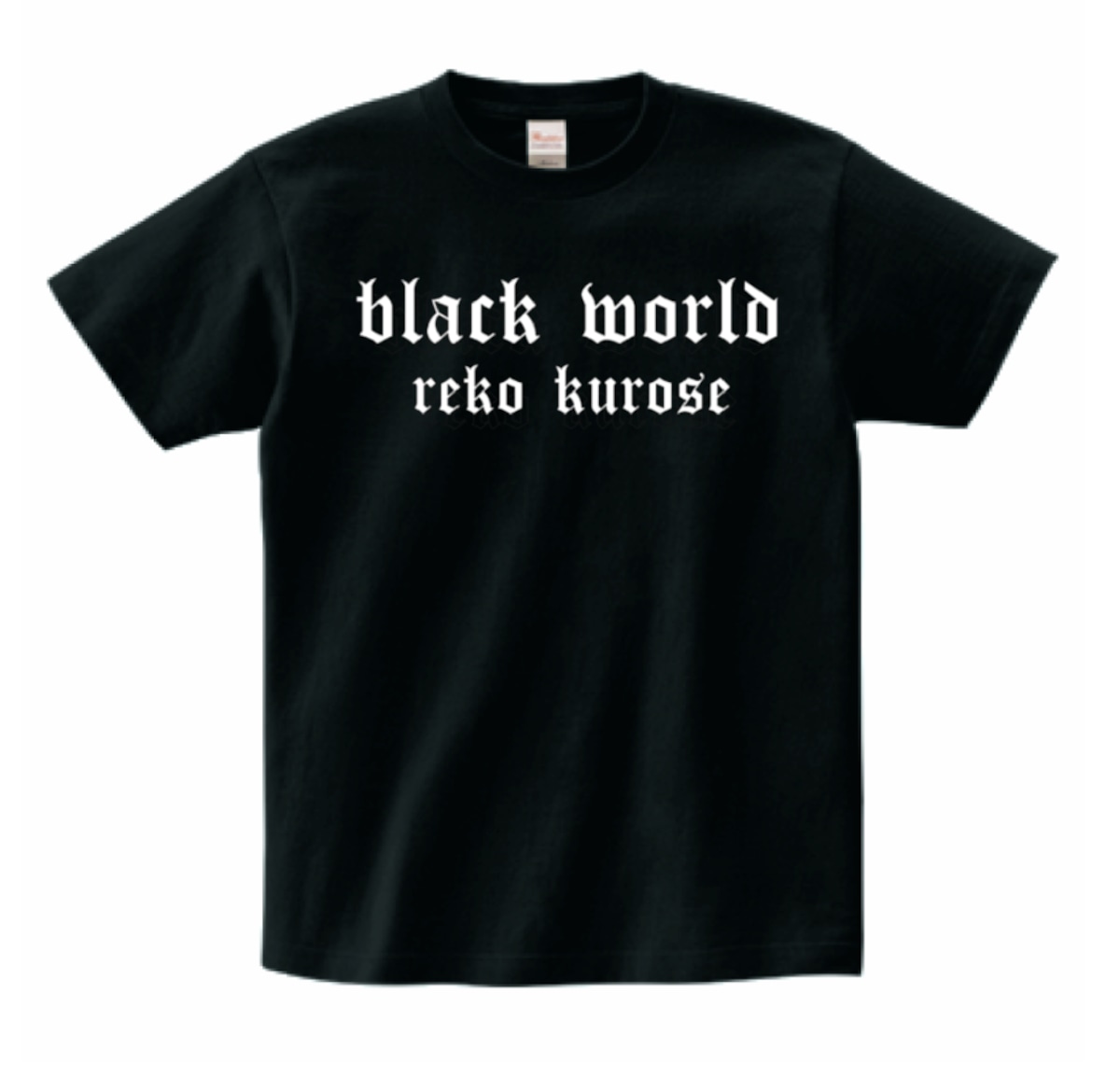 【Tシャツ】黒世れこ生誕祭2023 | Mark Production オンラインショップ