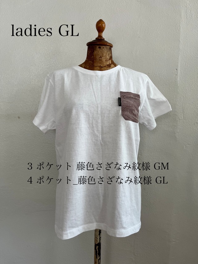 彩縫君 着物ポッケTシャツ 着物パッチワークTシャツ SAICO_三一五 | saico