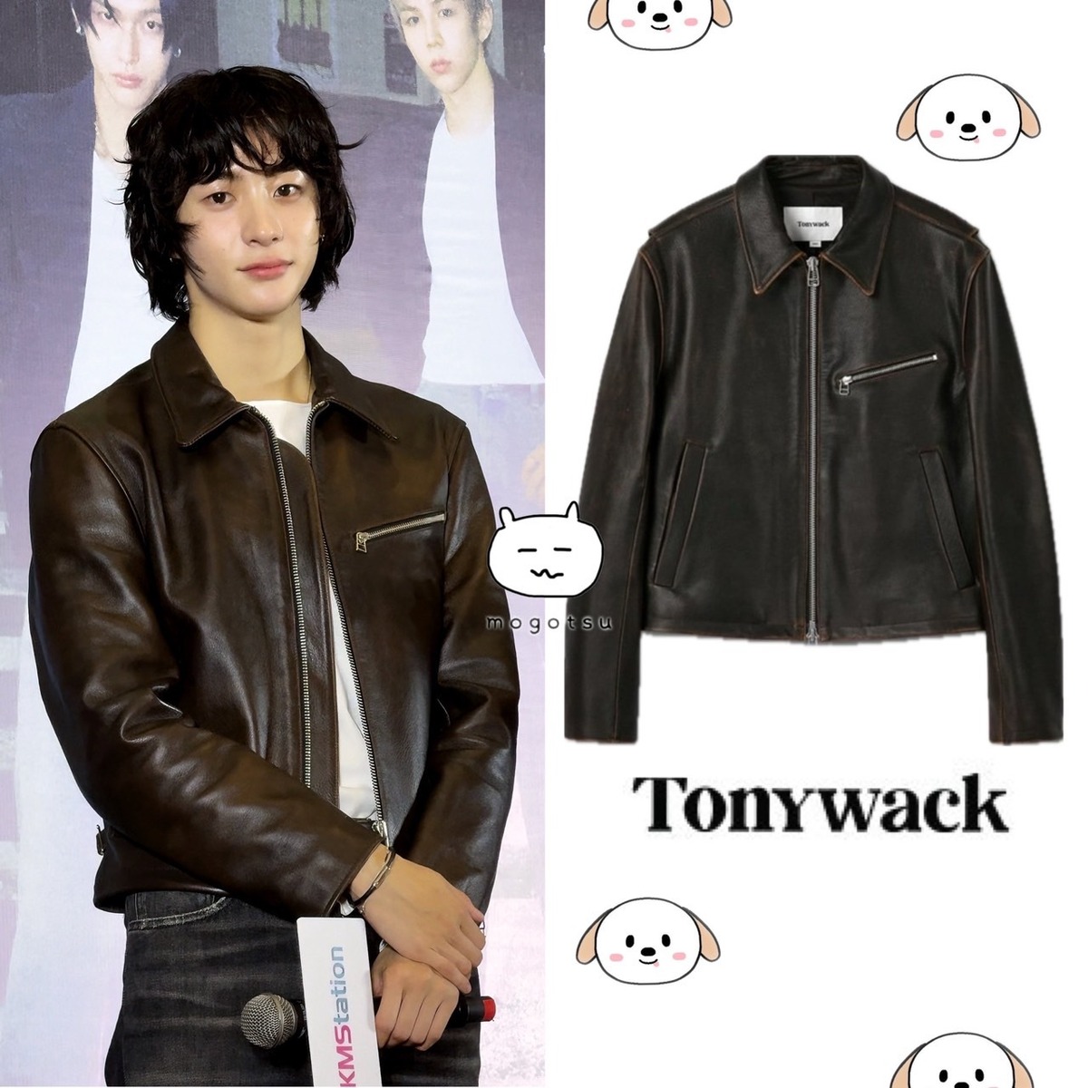 KREAM価格！★RIIZE アントン 着用！！【TONYWACK】Leather Cropped Jacket (Vintage treatment)_ Dark Brown | もごつ