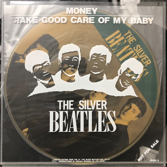 【LP/7″】シルバー・ビートルズ "THE SILVER BEATLES" The Beatles – The Silver Beatles ...