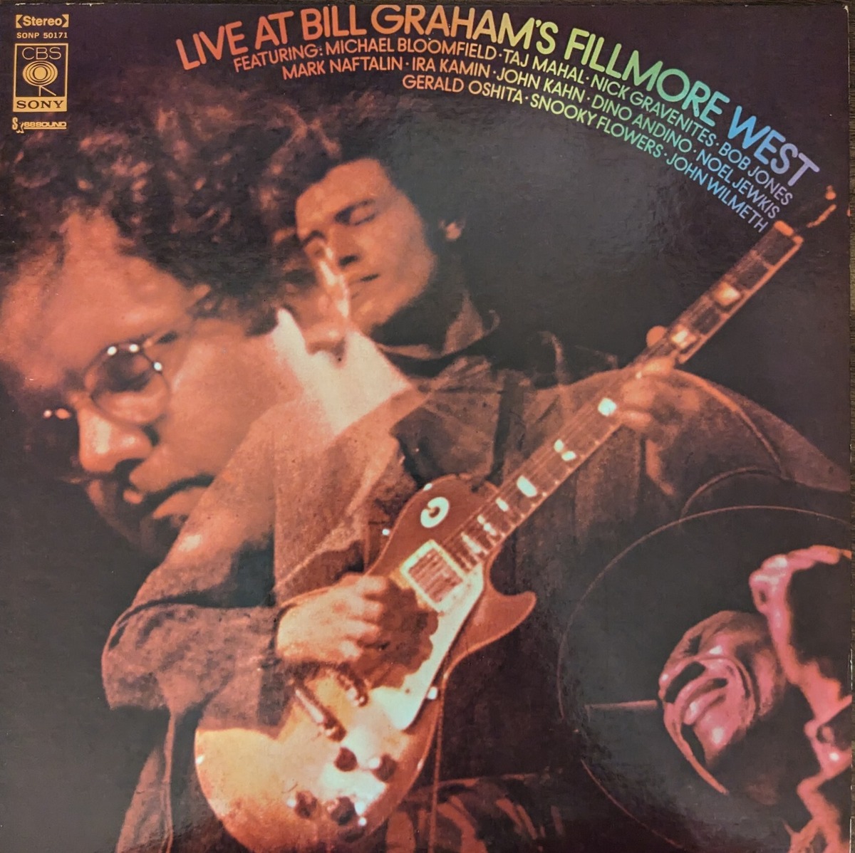 LP：LIVE AT BILL GRAHAM‘S FILLMORE WEST | 音とこだま