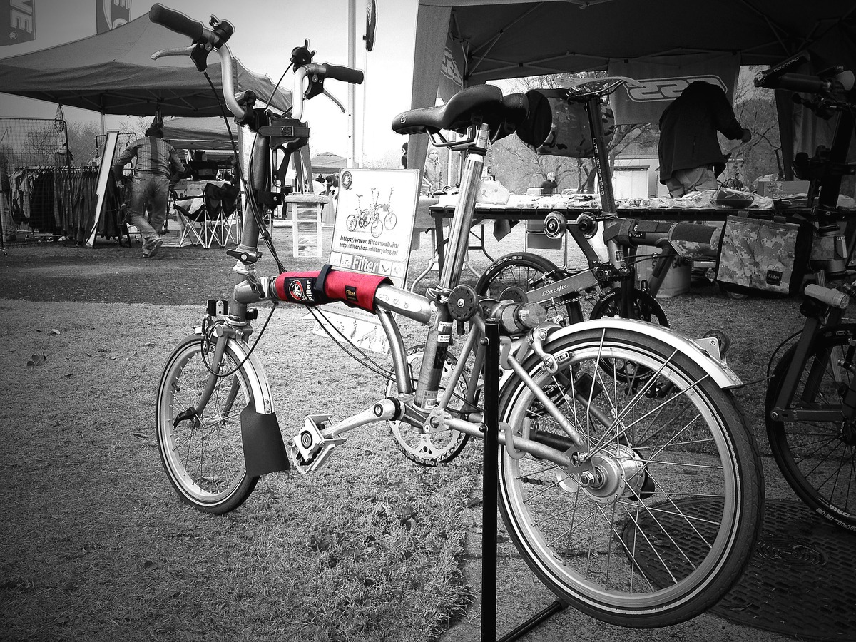 BROMPTON FRAME COVER | Filterweb