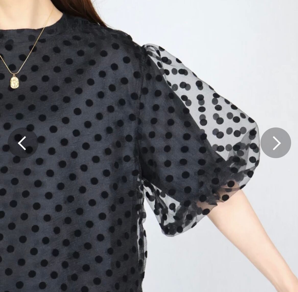 ドットチュールtops | Pay ID