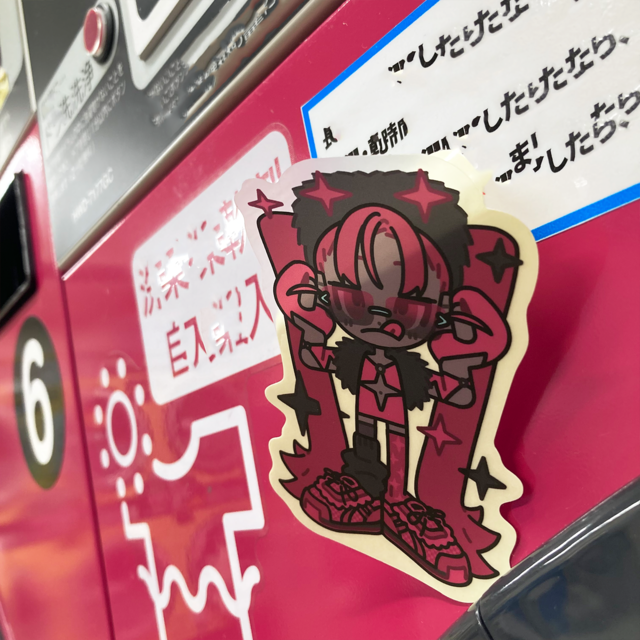 [ STICKER ] unintentionally No.4 / sticker_20 | hachika SHOP