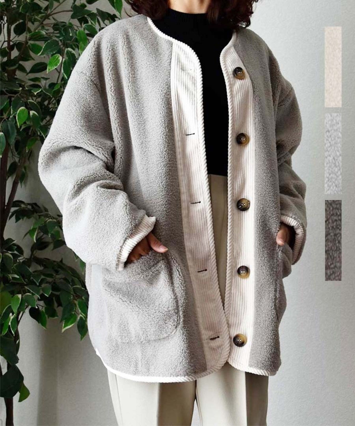 Corduroy Piping Boa Jacket 21061 | ARGO TOKYO