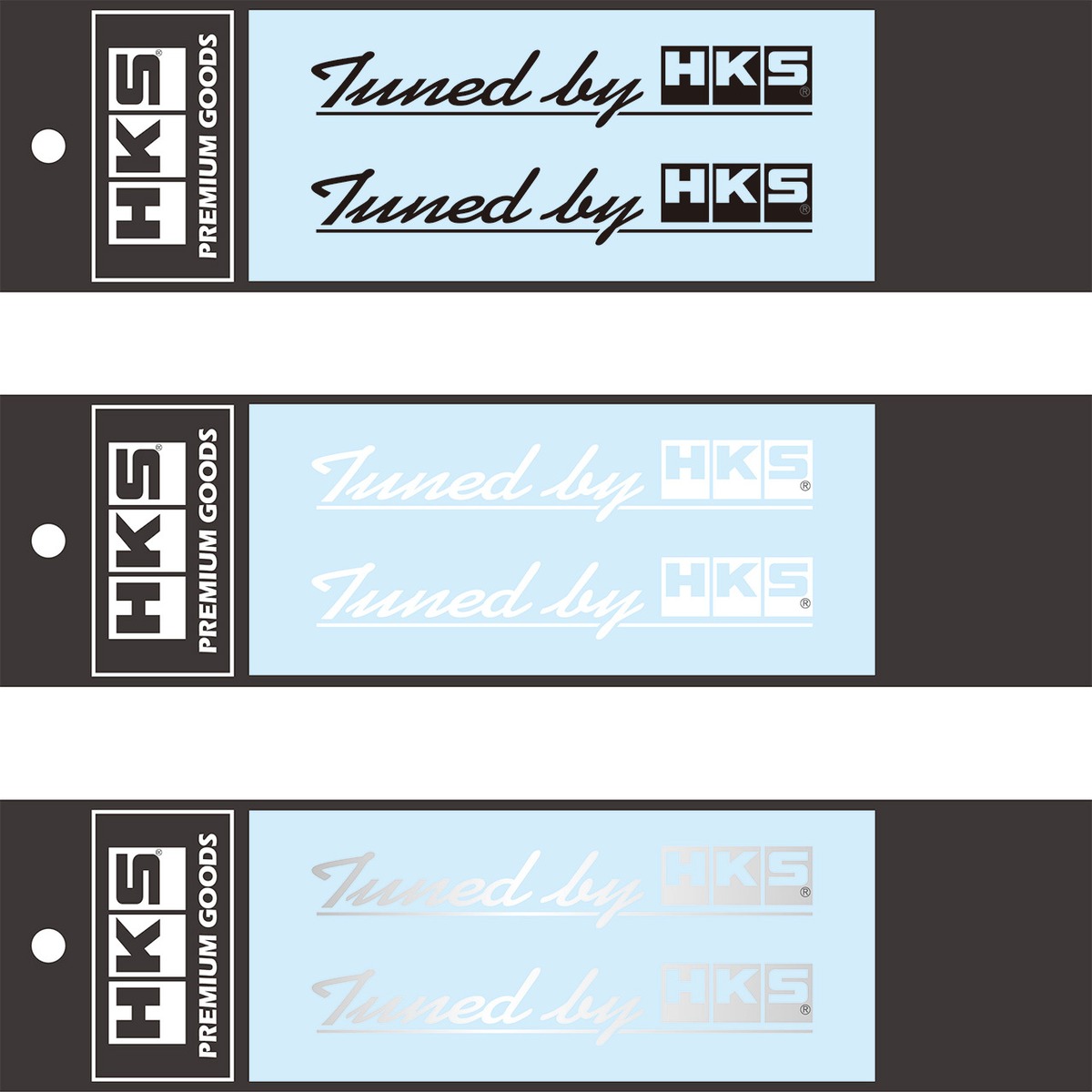 HKS Sticker Tuned by HKS W120 BLACK/WHITE/MIRROR No.143-145 | HKS GATE ...