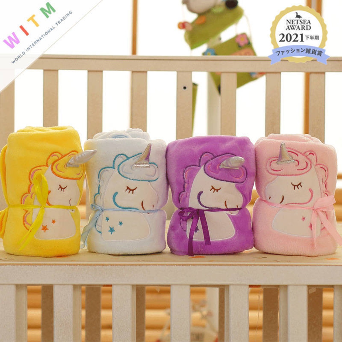 ユニコーン柄 発熱効果 厚手毛布 フランネル ブランケット 暖かい ふわふわ 柔らか 可愛い | interior7