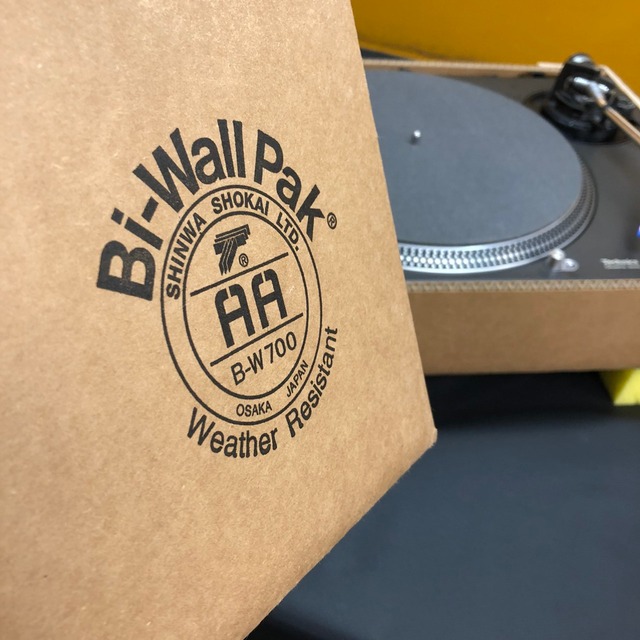 Cardboard Turntable box | exclusive_hifi on line shop