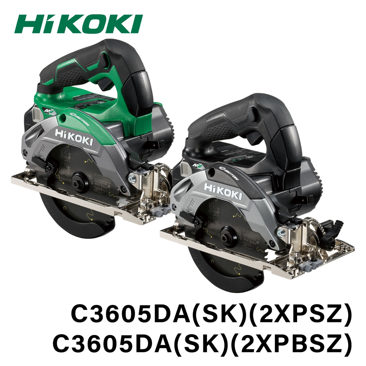 ハイコーキ マルチボルト(36V)コードレス丸のこ / C3605DA(SK)(2XPSZ)/(2XPBSZ) | 利作オンラインストア｜職人 ...