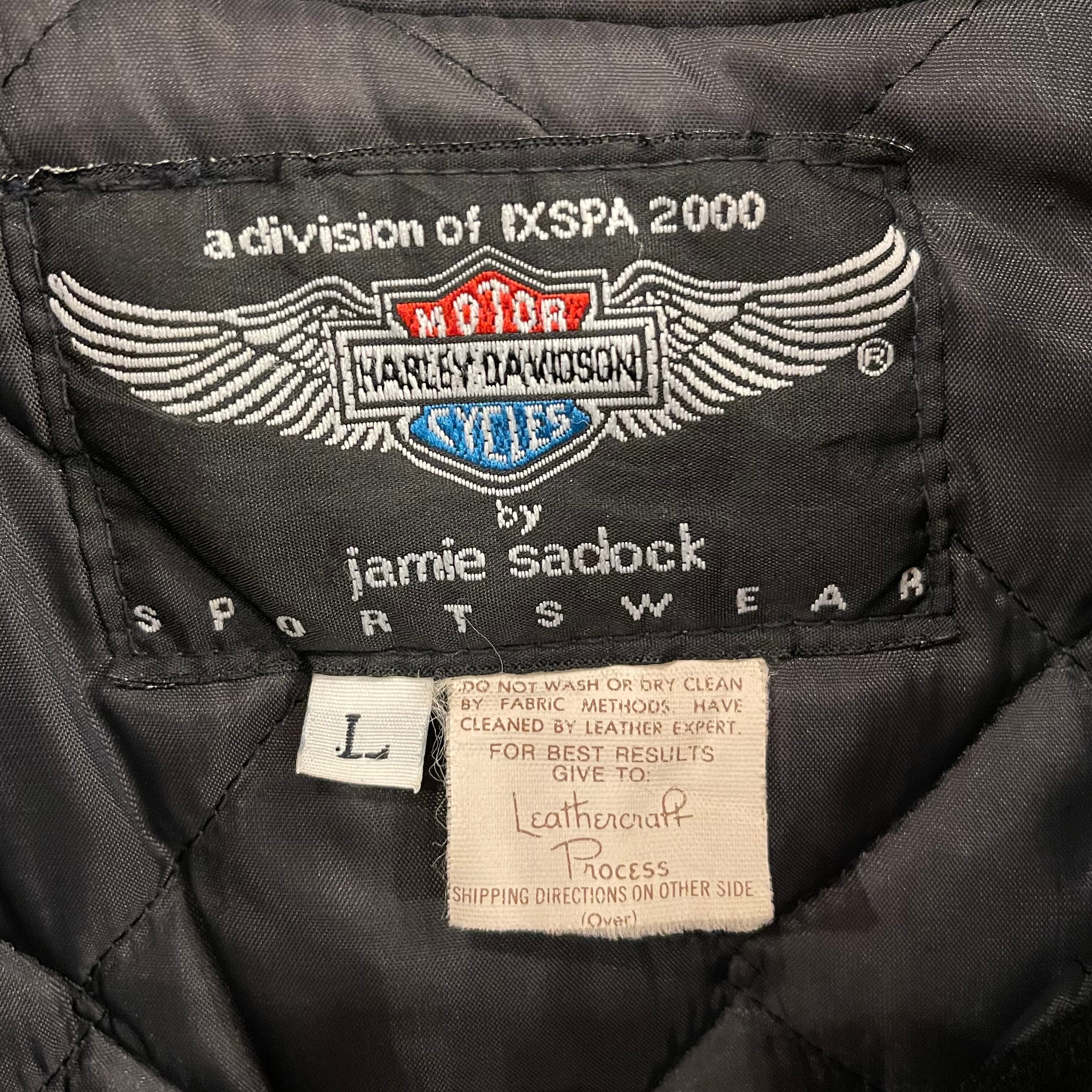 Harley-Davidson Varsity Jacket | VOSTOK