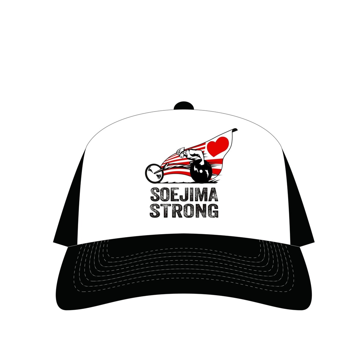 そえじまストロングの トラッカーキャップ 5,500円（税・国内一律送料込） | SOEJIMA STRONG