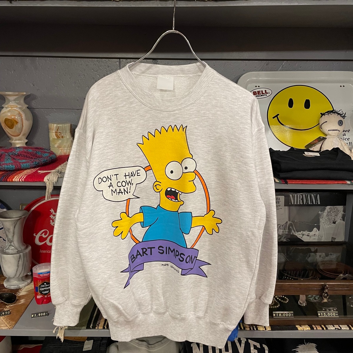 The Simpsons Sweat Shirt | VOSTOK
