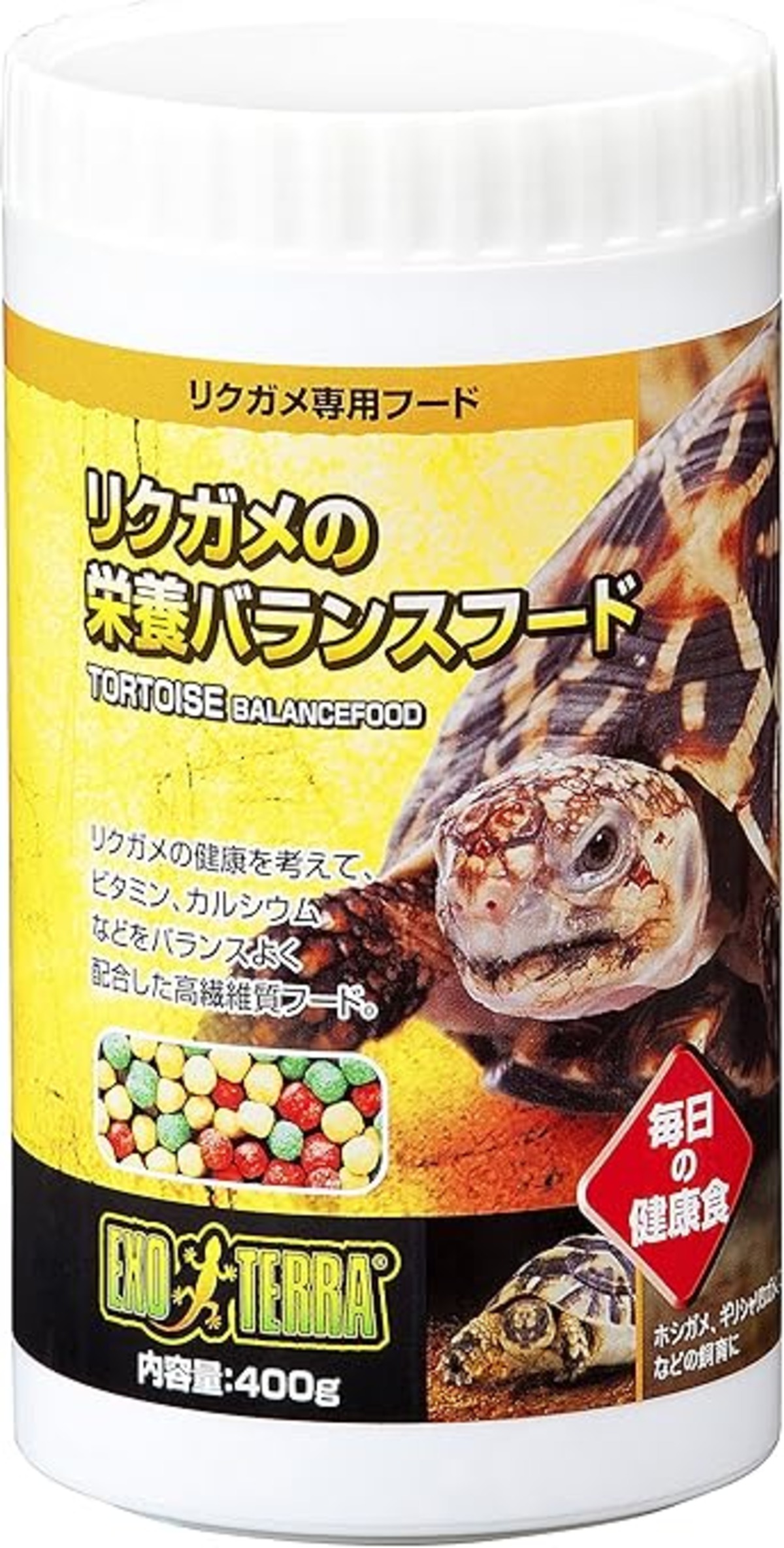 GEX EXOTERRA リクガメの栄養バランスフード 400g 毎日の健康食 高繊維質フード よく食べる 高嗜好性 a | Pettopoint