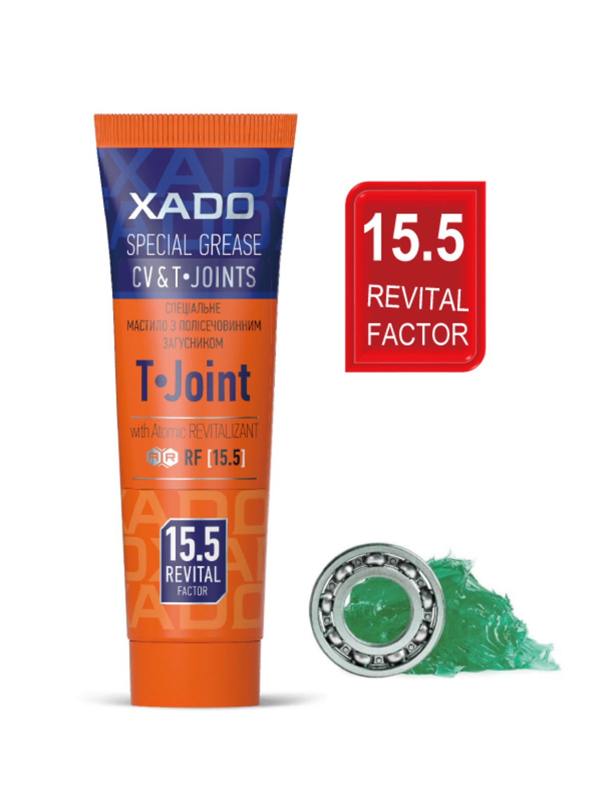 XADO Grease T-jpint PU2 (tube 125 ml) | XADO_JAPAN