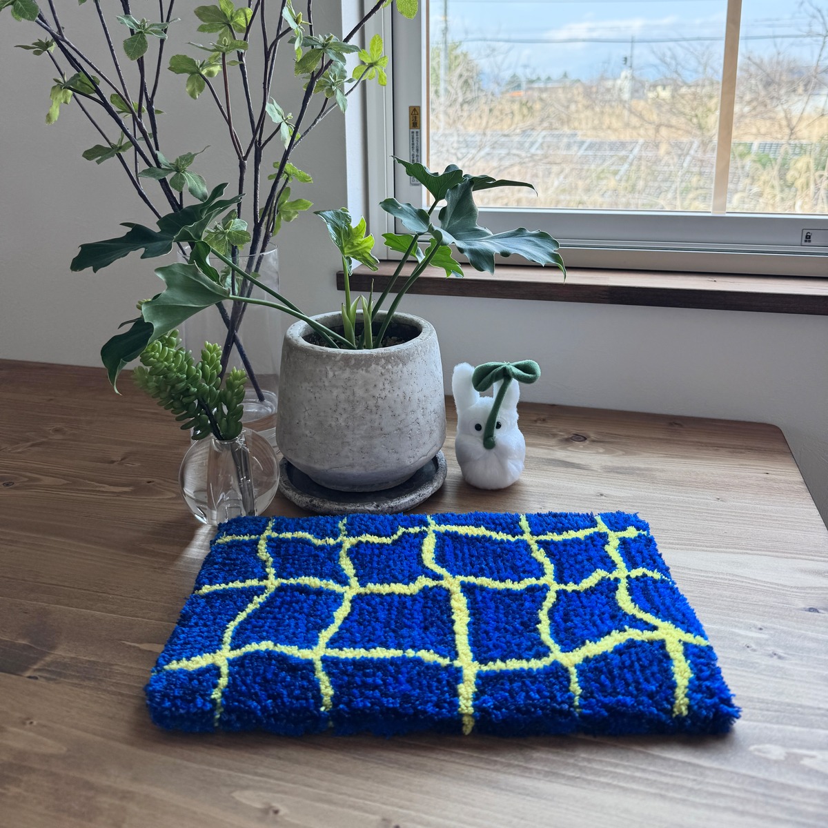 Nuance grid | MOMORUG