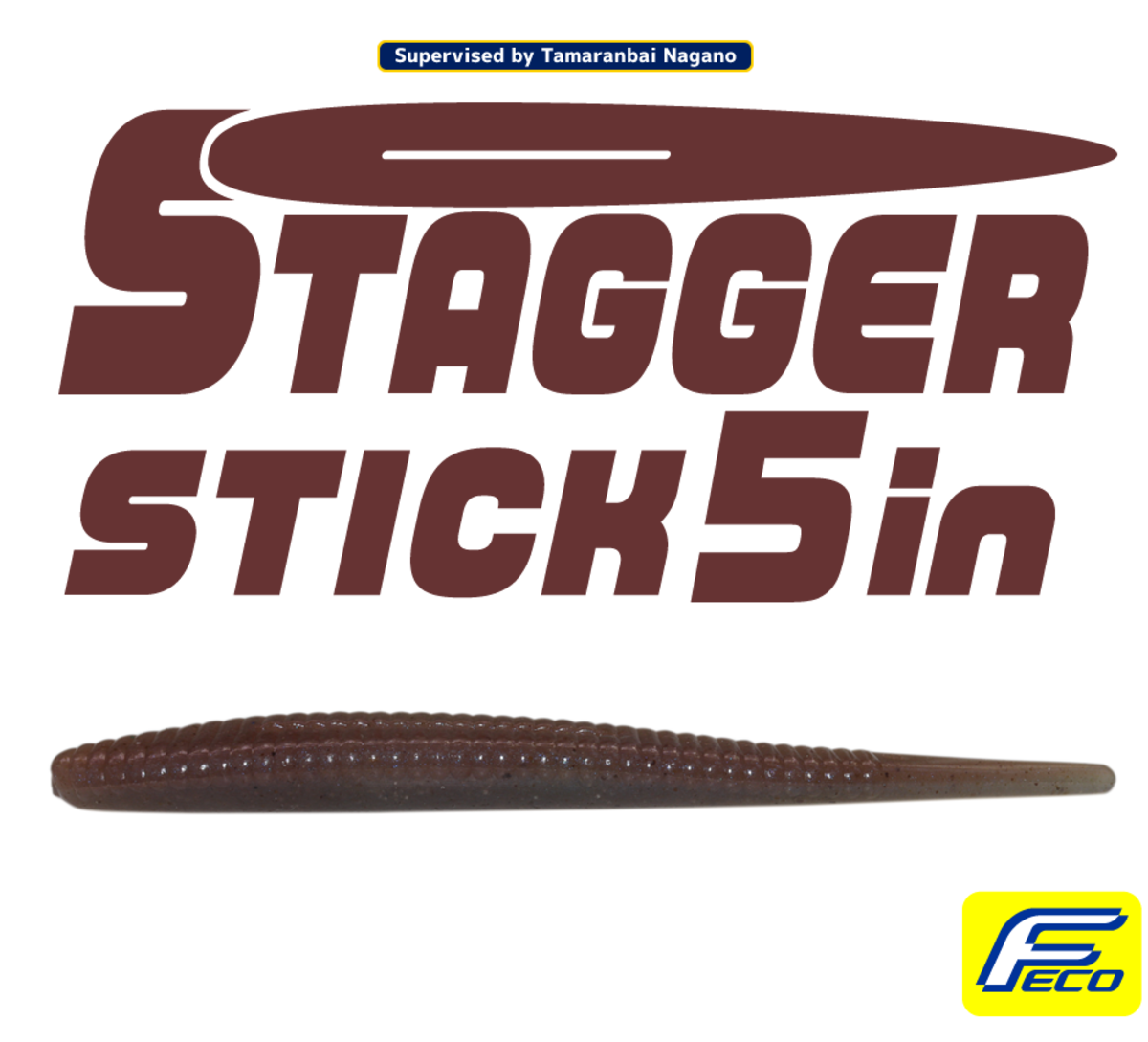 スタッガースティック5インチ | TRIBE NETSTORE