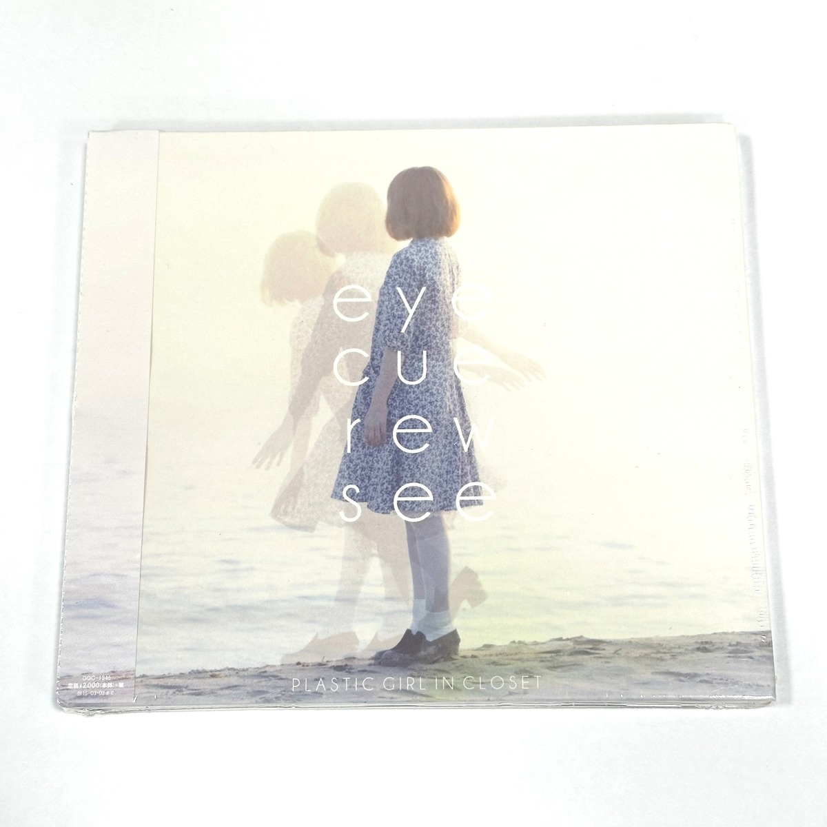 PLASTIC GIRL IN CLOSET / eye cue rew see (CD) | PLASTIC GIRL IN CLOSET