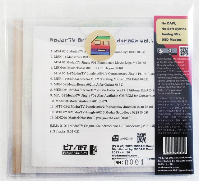 [MMA-0101/R] Pianodensy / ModarTV Original Soundtrack vol.1 | MODAR ...
