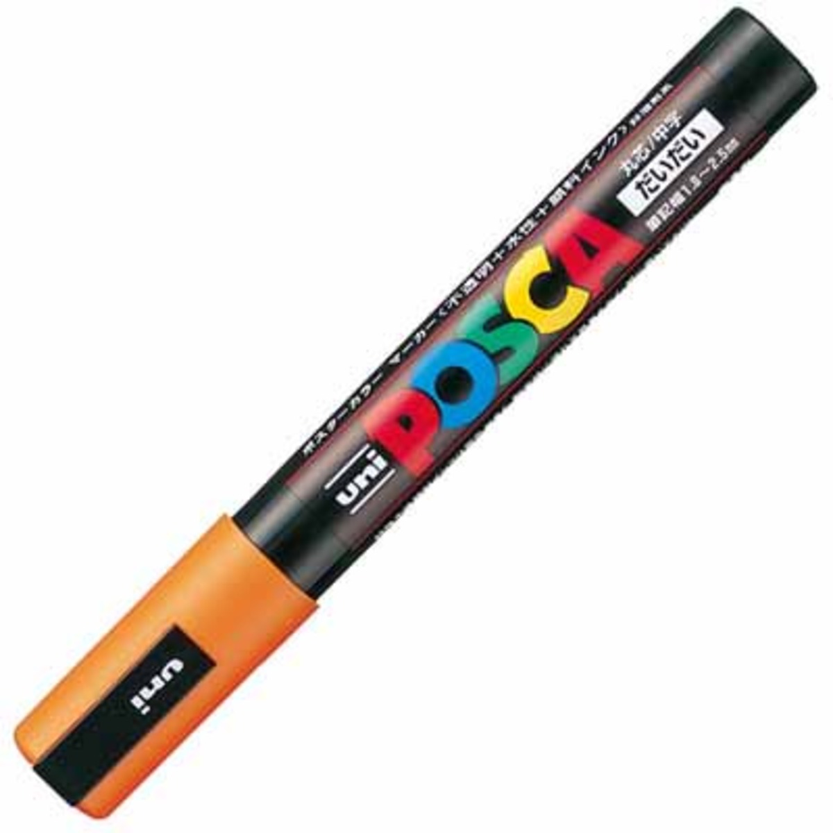 三菱鉛筆 POSCA ポスカ 中字 橙 PC-5M.4 | 文房具屋ドットコム