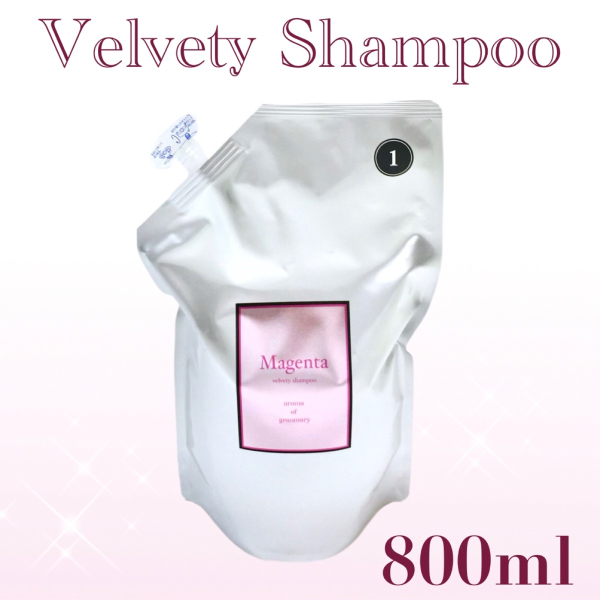 Velvety Shampoo(800mlリフィル） | magenta store
