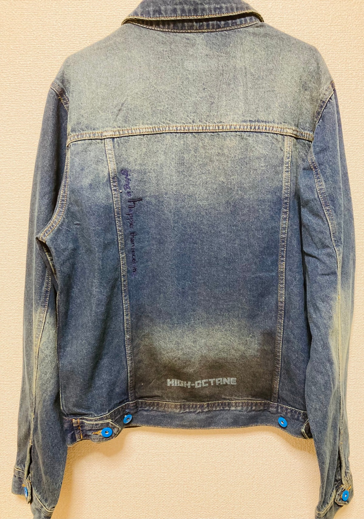 denim jacket /stencil | HIGH-OCTANE