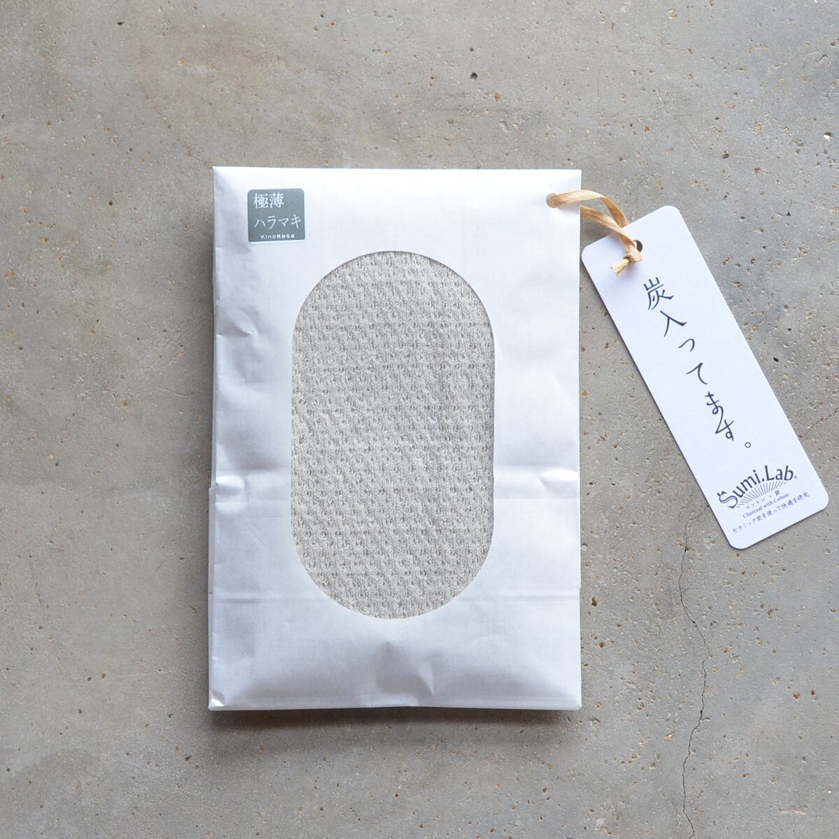 SUMI.LAB 極薄腹巻き【リニューアル 伸縮性アップ】 | KinoKoto ONLINE SHOP