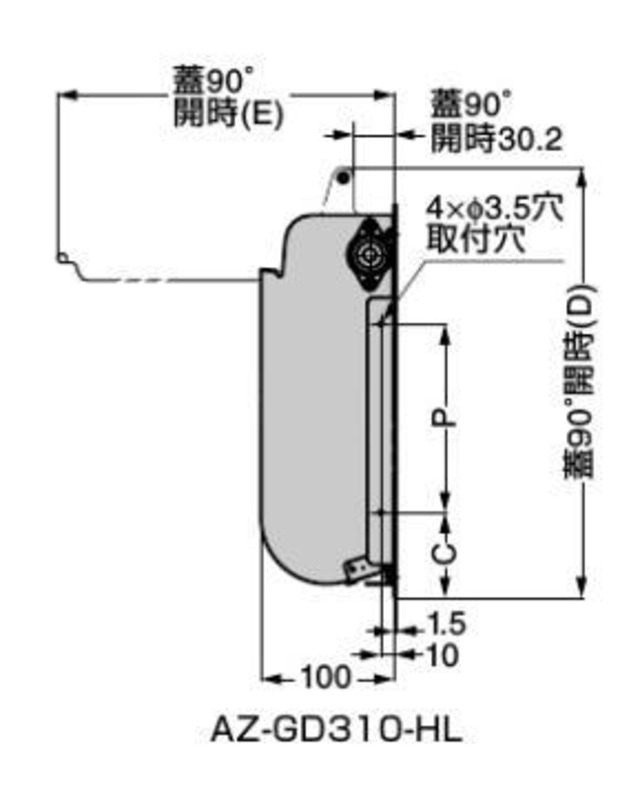 ステンレス ダンパー付屑入投入口 AZ-GD310-HL スガツネ LAMP | 金物専科 BASE店 株式会社山下金物