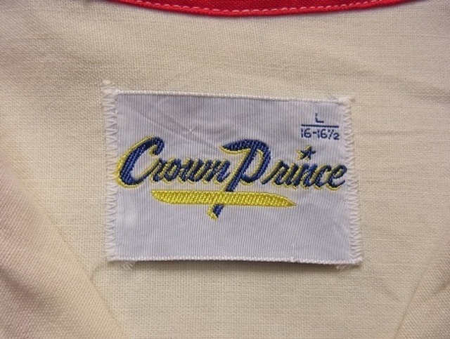 60's Crown Prince Miller BEER ヴィンテージ レーヨン ボーリングシャツ | CYCLONE