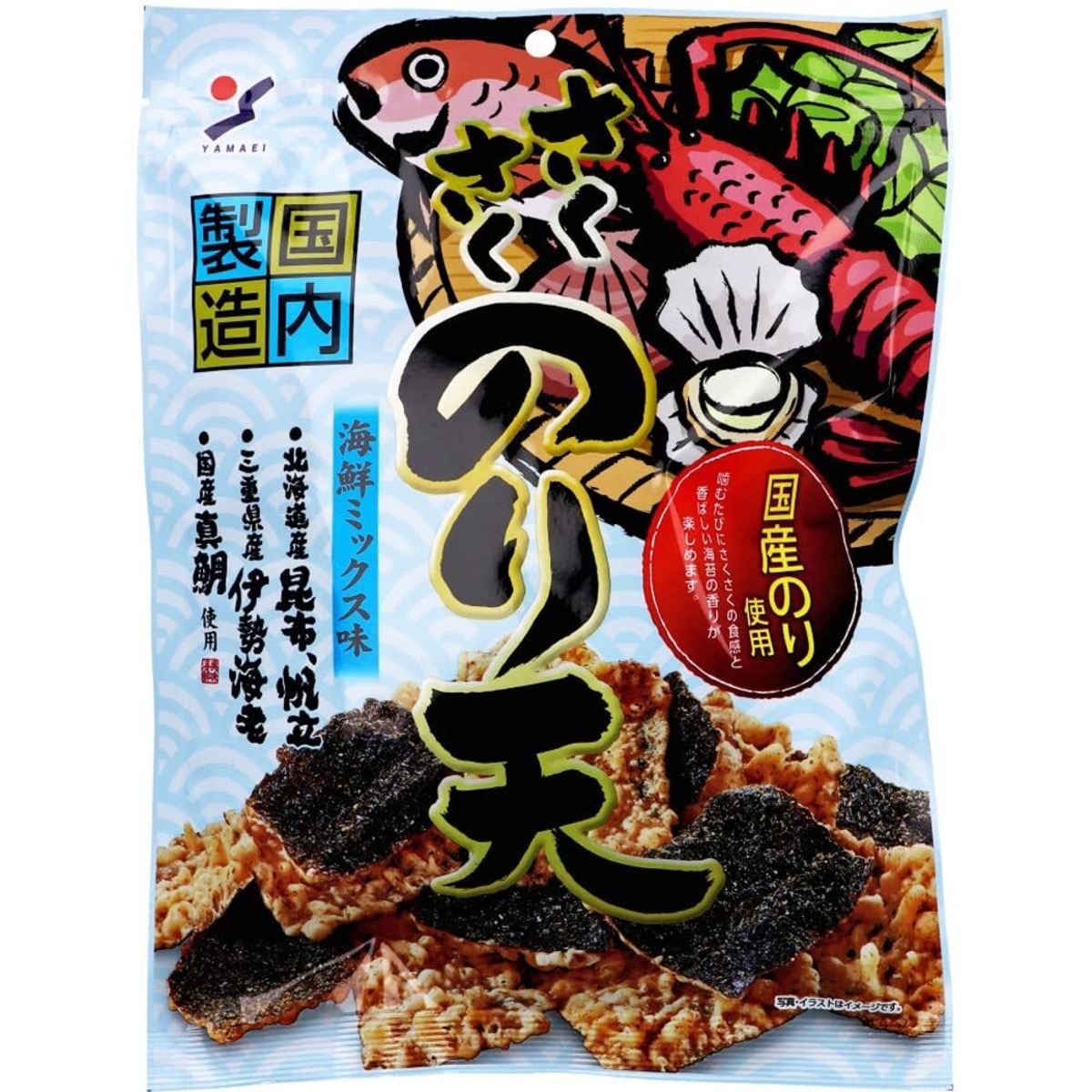 さくさくのり天 海鮮ミックス味 70g | kki foods