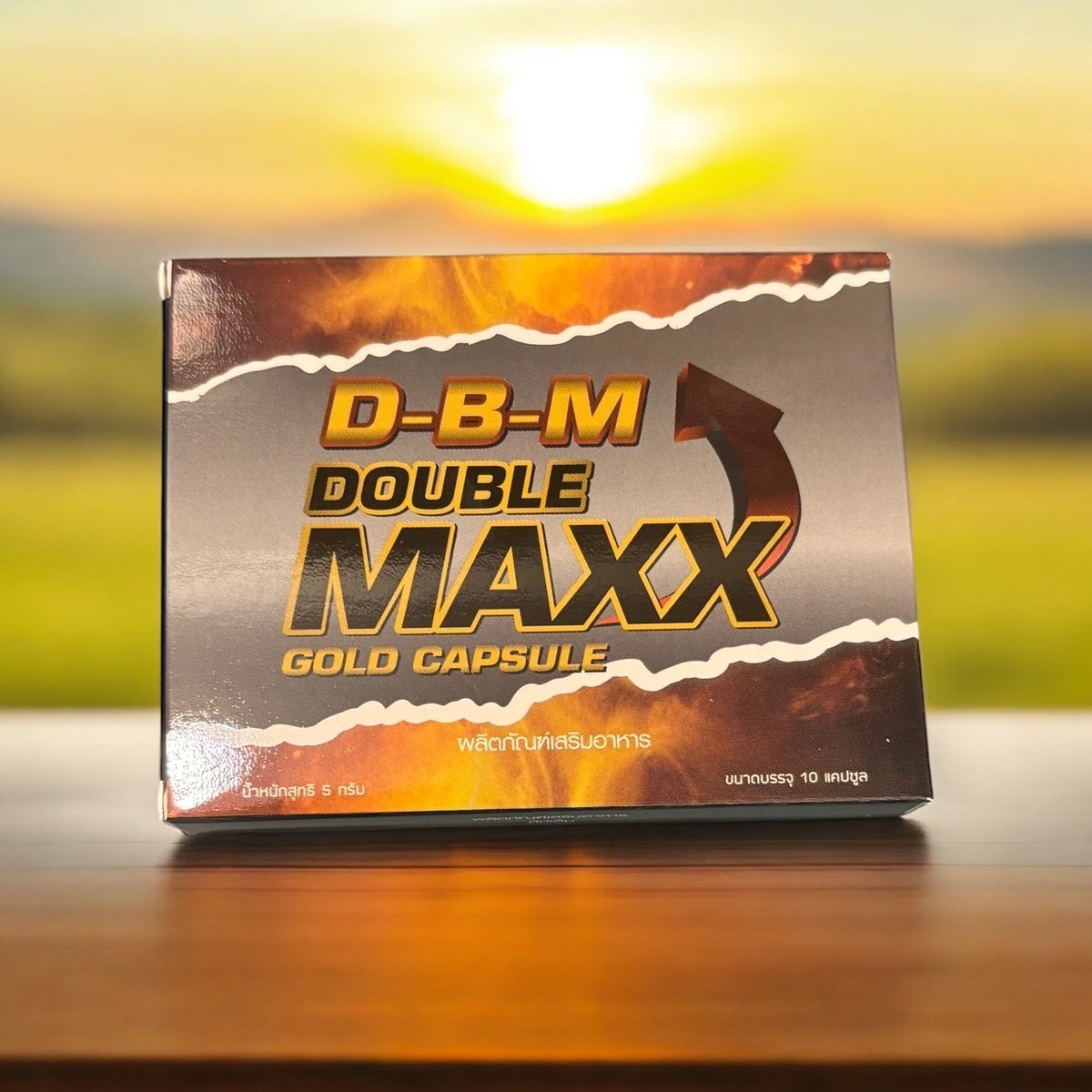 【ディービーエム ダブルマックス ゴールドカプセル】 D-B-M DOUBLE MAXX GOLD CAPSULE 1箱10カプセル入り | タイランドマーケット