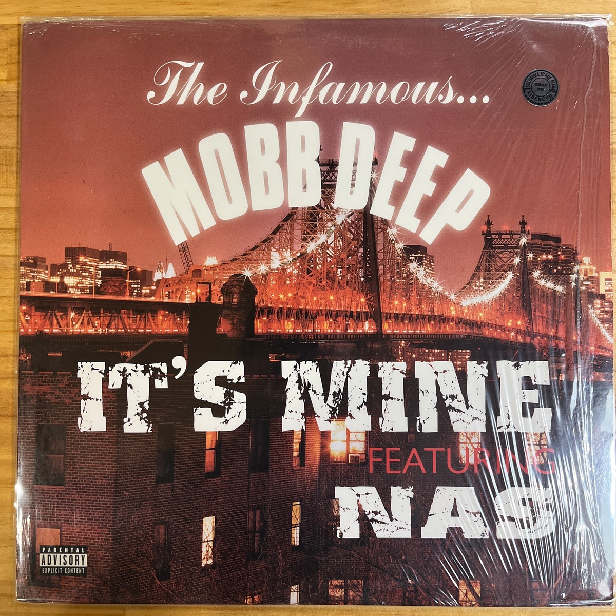 MOBB DEEP FEATURING NAS / IT'S MINE (12") | レコードライク 中古レコード専門店
