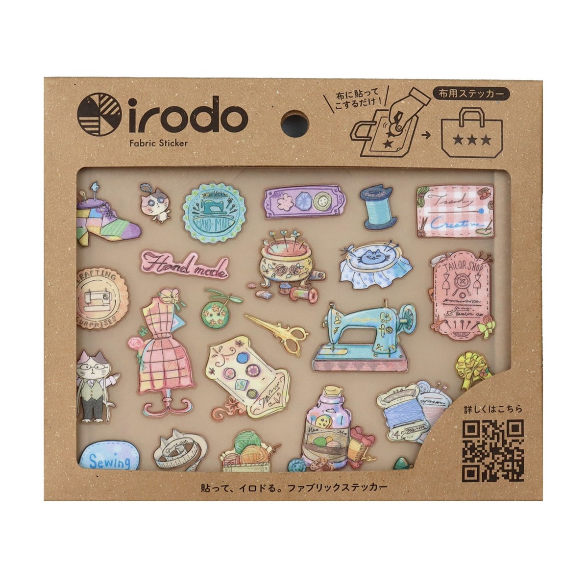 ハンドクラフト【アイロン不要・布用シール】irodo(イロド) 90226 | 【irodo –イロド– 】誰でもかんたんDIY！生地に貼れるステッカー