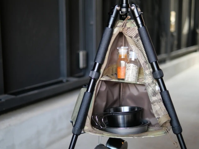TRIPOD STORAGE | 峯 outdoor