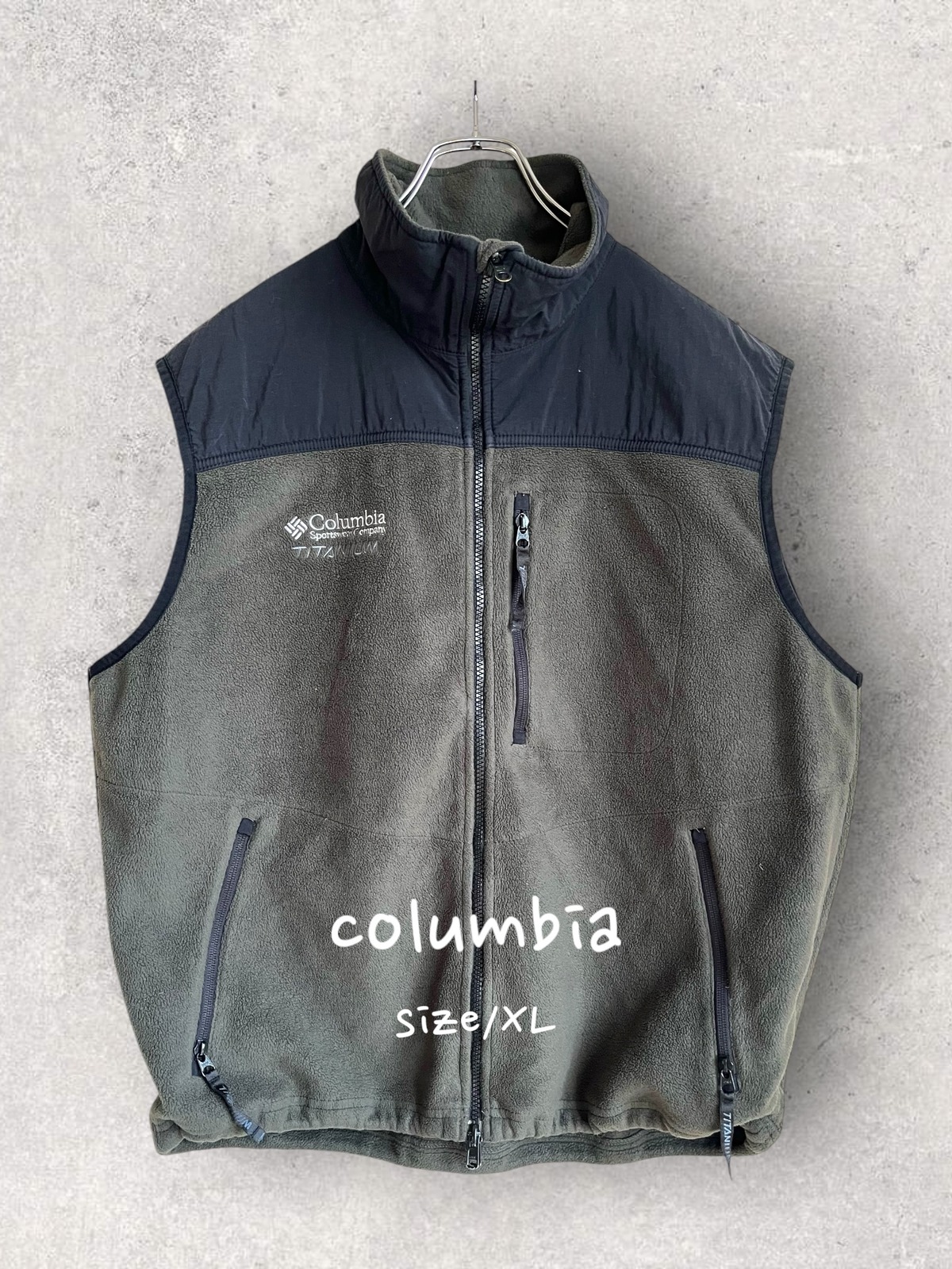 columbia "titanium" fleece VEST size/XL | enclothing