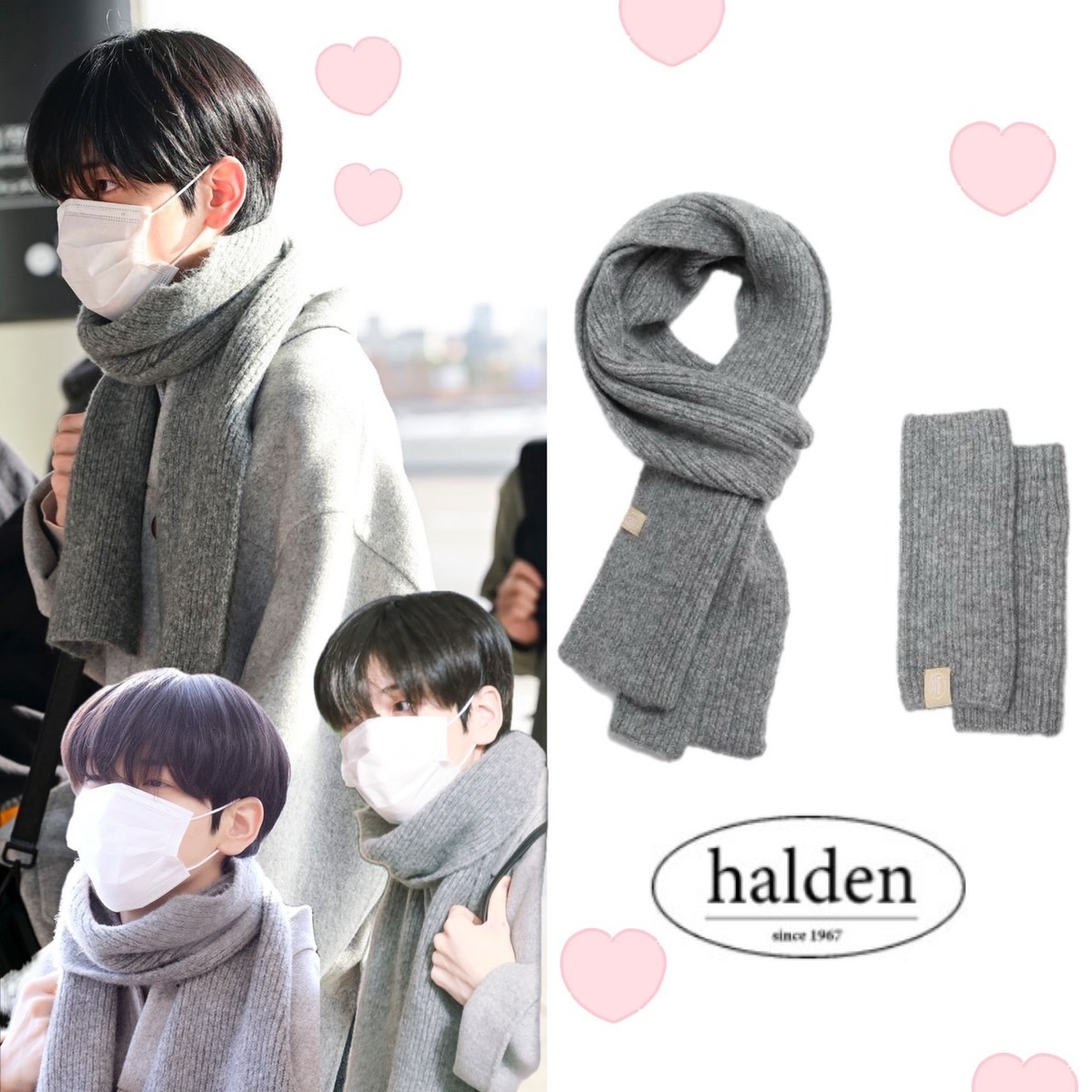 ★TXT スビン 着用！！【halden】premium muffler warmer set - 4color | もごつ