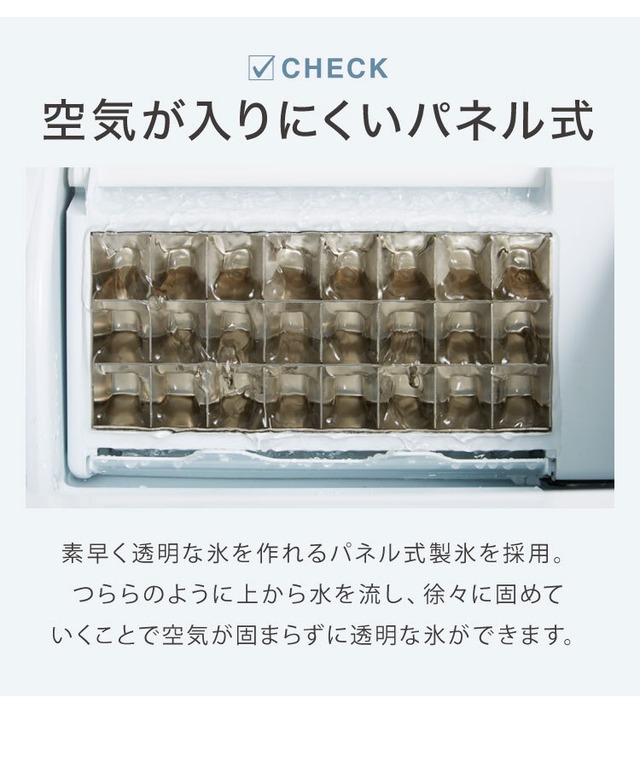 simplus シンプラス 家庭用製氷機 SP-CE02 シルバー | simplus シンプラス Official Store