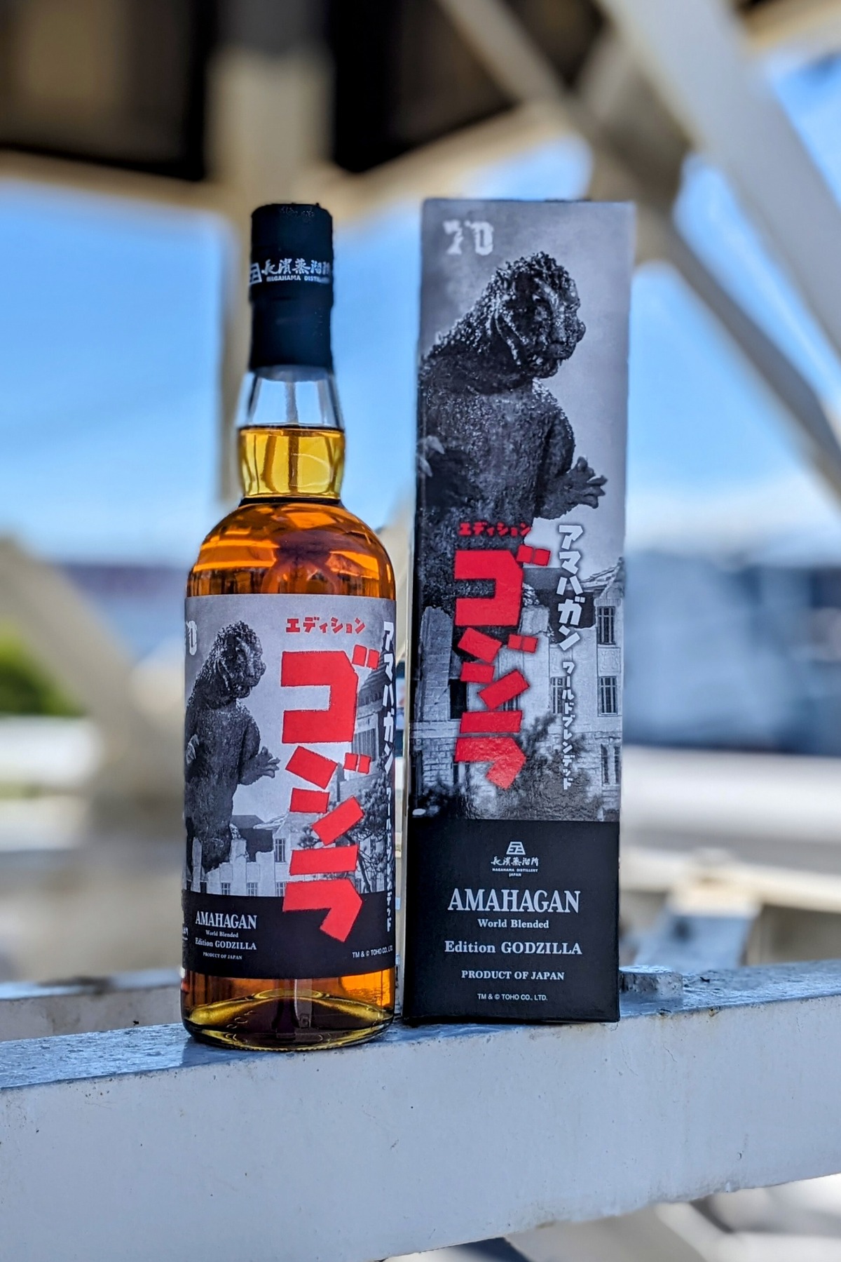 アマハガン ワールドブレンデッド エディションGODZILLA 700ml | ケインズリカーリテール